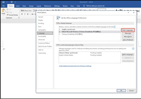 How To Change Word Language Heres The Step By Step Guide MiniTool Partition Wizard