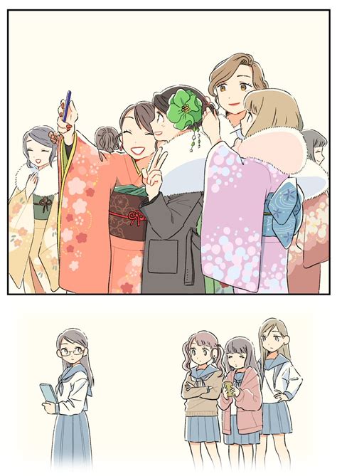 閒聊 成人式 C Chat板 Disp BBS