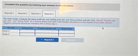 Solved Exercise Algo Using Activity Based Costing To Chegg