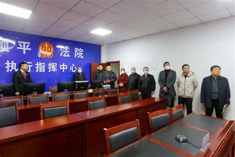 公众开放日丨人大代表、政协委员走进顺平法院，零距离感受法院“一站式”建设成果澎湃号·政务澎湃新闻 The Paper