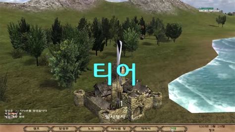 133화 남자를 끓어오르게하는 바이킹 노르드로 세상을 지배한다 마운트 앤 블레이드 워밴드 노르드 도바킴 Youtube