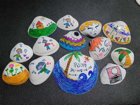 김미영 조개껍질에그림그리기 아빠그림솜씨엄마그림딸그림 아들은꿈나라그림그리며시간보내기