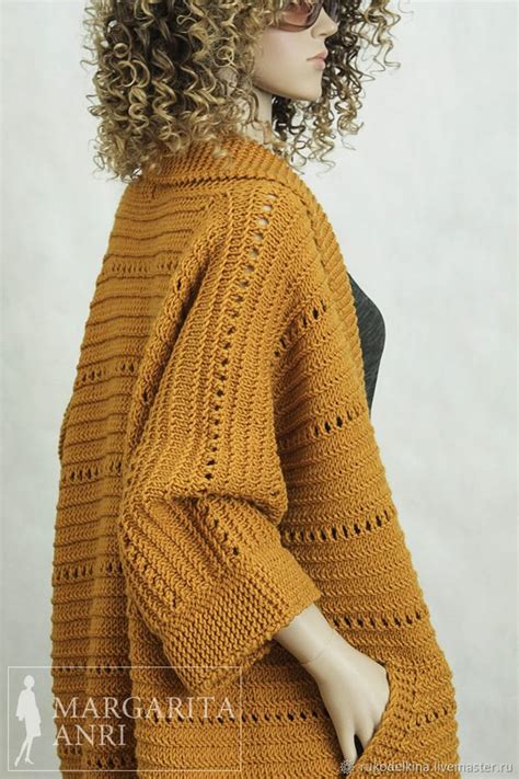 Кардиганы ручной работы Заказать Вязаный кардиган Манхэттен оверсайз Маргарита Анри Мадам