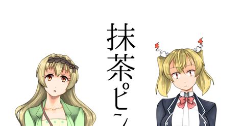 オリジナル C92夏コミお疲れ様でした！ 弐人のイラスト Pixiv