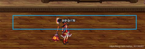 游戏开发中2d场景下实现伪3d碰撞检测方法dnf碰撞检测 Csdn博客