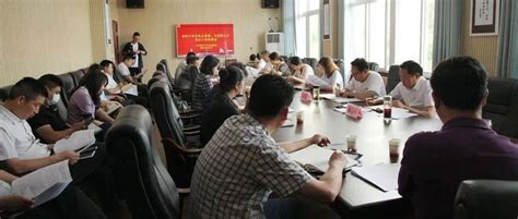 重统筹、强谋划、抓落实——老河口市委统战部召开各民主党派、无党派人士重点工作会议中共张海霞通知