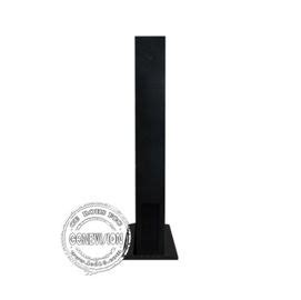 IP65 Waterproof Outdoor Digital Signage Floor Standing Brightness 2000