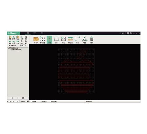 Led灯光控制软件 深圳市裕明鑫科技有限公司