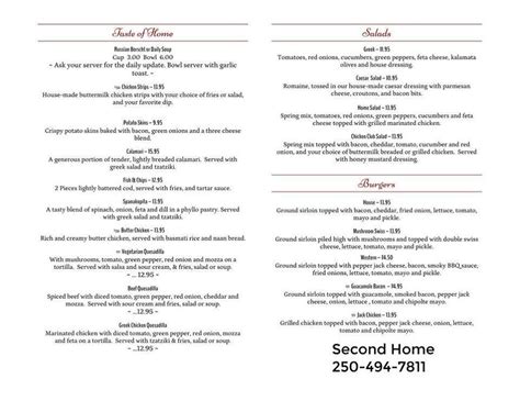 Menu At Second Home Cafe And Grill Summerland