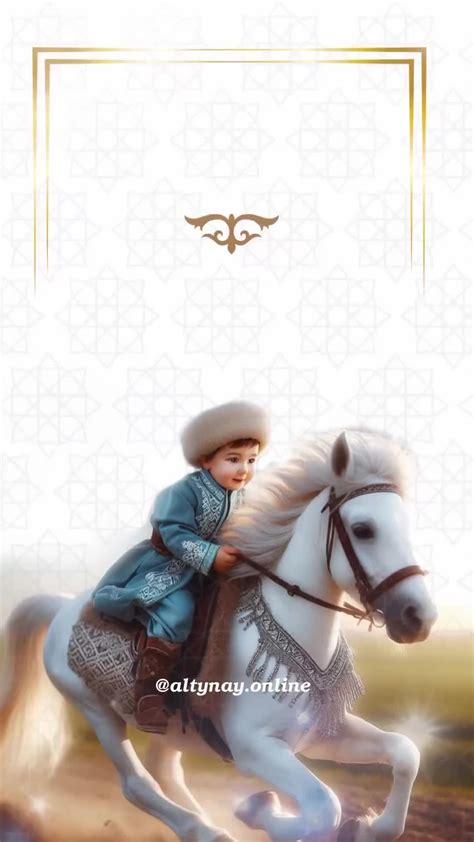 Чакыруу Баракчасы Шаблон