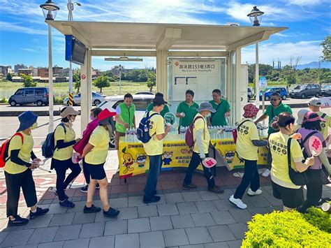永慶房產加盟四品牌桃園經管會 與3500位民眾熱情健走 Ettoday財經雲 Ettoday新聞雲