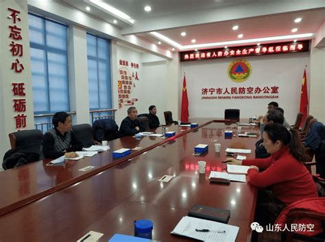 省人防办督查组赴济宁市督查单建人防工程安全生产工作靖树林