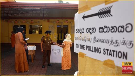 Hiru News Official Web Site Most Visited Website In Sri Lanka Sri