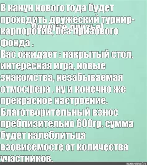 Создать мем Teal цвет светло бирюзовый цвет мятный цвет фон
