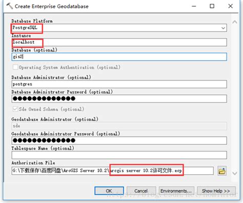 Postgresql安装及关联arcmap，创建地理空间数据库postgresql 9224 Stack Builder Csdn博客