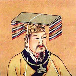 Cultura China El Emperador Amarillo Qu Es Definici N Y Concepto