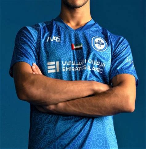 Al Nasr Dubai 2022 23 Kits