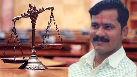 Crime । तब्बल १४ वर्षांनंतर संदीप मोहोळ खून प्रकरणाचा निकाल