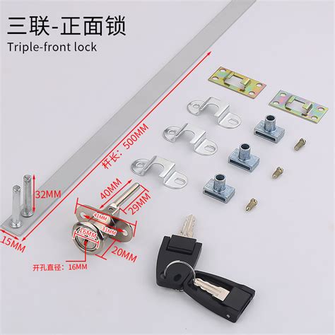 Office Desk Drawer Lock Triple Lock Head One Lock Three Front Side Lock
