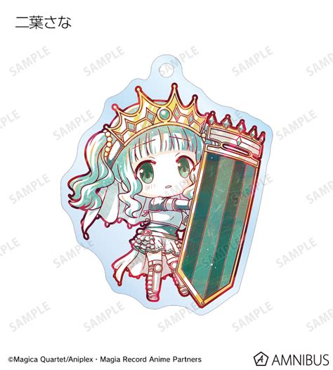 マギアレコード 魔法少女まどかマギカ外伝 トレーディング デフォルメani Art アクリルキーホルダー Amnibusアムニバス
