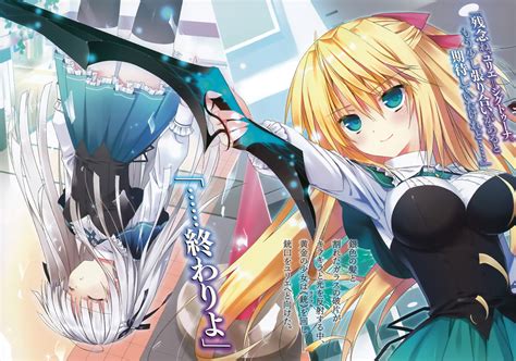 アブソリュート・デュオ【リーリス・ブリストルユリエ・シグトゥーナ】 壁紙