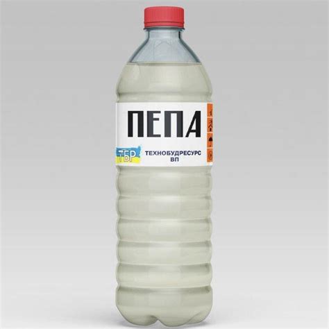 Затверджувач ПЕПА (ID#322956727), цена: 500 ₴, купить на Prom.ua