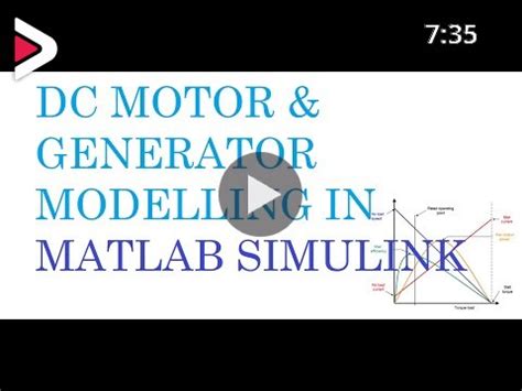 Learn how to model a DC generator Motor in Matlab SIMULINK دیدئو dideo