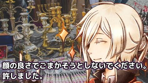 【八百万夜行祭文月有響シロ誕生祭2023】いわくつきの品を買いに行こう ニコニコ動画
