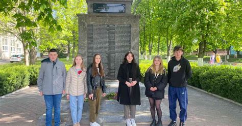 Прометей 8 травня День памяті та примирення