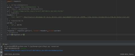 【python网络蜘蛛 · 2】：requests模块的使用requests模块下载 Csdn博客