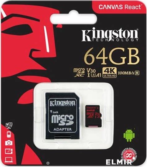 Карта памяти micro SDXC 64GB Kingston Canvas React C10 UHS-I U3 (SDCR ...