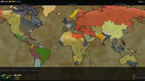 1817 Aoc World Age Of History Mods