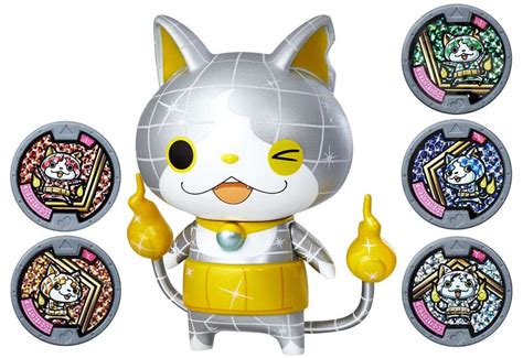 Yo Kai Watch Dianyan Jewelnyan Exclusive Figure Set Hasbro Toys Toywiz