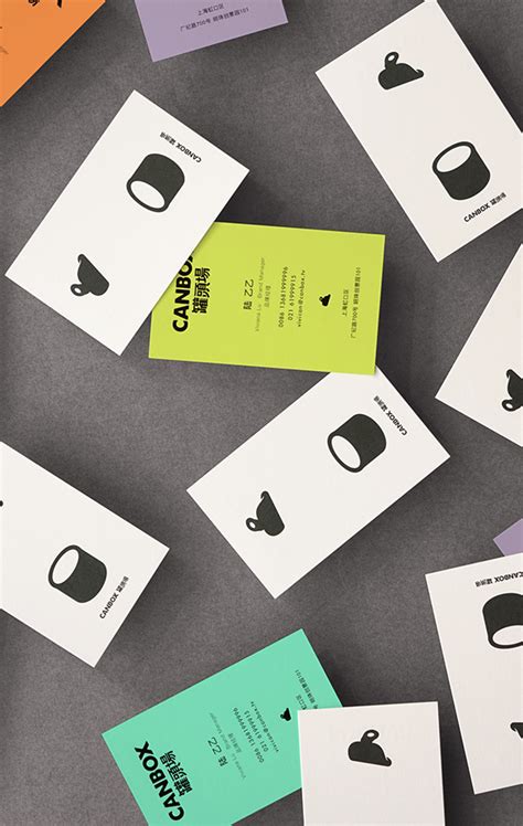 CANBOX :: Behance