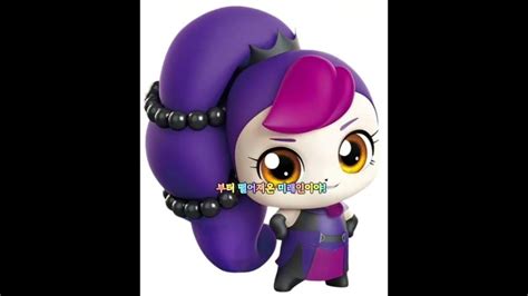 리즘아도와줘 티니피 Youtube