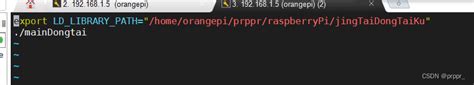 Orangepi Orangepi Zero Qt Csdn