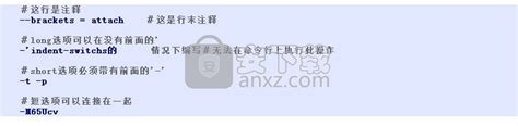 dev c 中文绿色版 devc下载 v5 11 0 中文绿色版 安下载