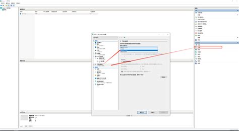 Hyper V虚拟机怎么设置hyper V设置 Csdn博客