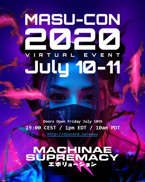 MACHINAE SUPREMACY