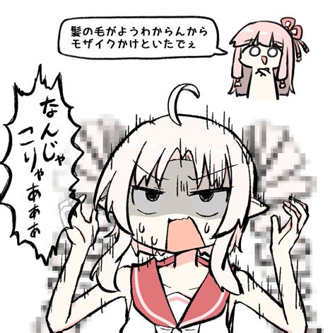 「可愛いついなちゃんが描きたかったはず 」かんゆの漫画