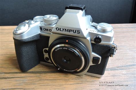 『olympus Om D E M1』使用感や細部・ゆるーくレビュー カメラで戯言三昧