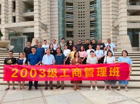 泉州信息工程学院 知乎