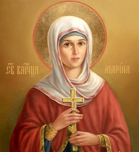 Българолюбие Добро утро в събота ☀️ На днешния 17 ти юли Православната църква почита паметта