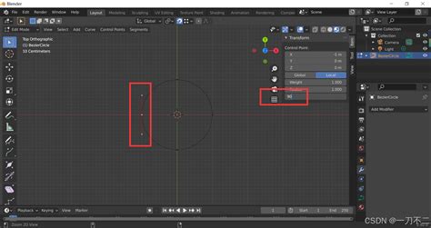 blender 制作莫比乌斯带 blender 莫比乌斯环 csdn博客