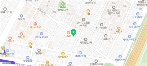 장한평 자동차수리 코나 판금 도색 덴트 장안동도색 네이버 블로그