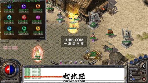 神兔1 76小极品传奇单机版本 一游版本库