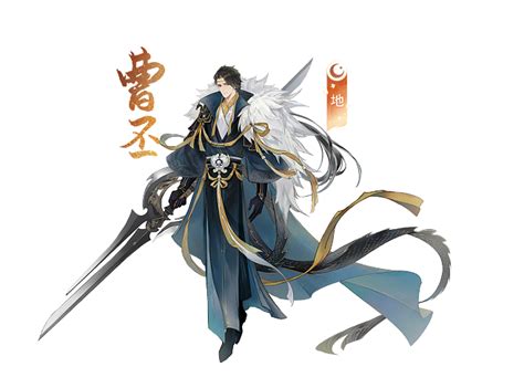 《忘川风华录》官方网站 我有桃源 故人万千 全新天品名士「王阳明」风华上线！