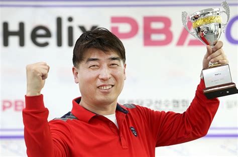 박기명 Pba챌린지투어 3차전 우승 Mk빌리어드