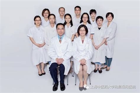 岳陽膏方我院內科專家團隊介紹 每日頭條