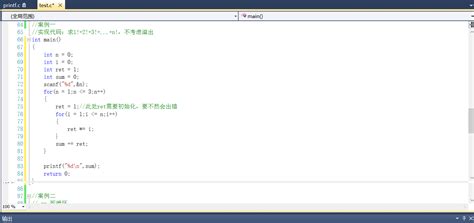【c语言学习】vs实用调试技巧 vsc语言调试模式怎么用的 csdn博客
